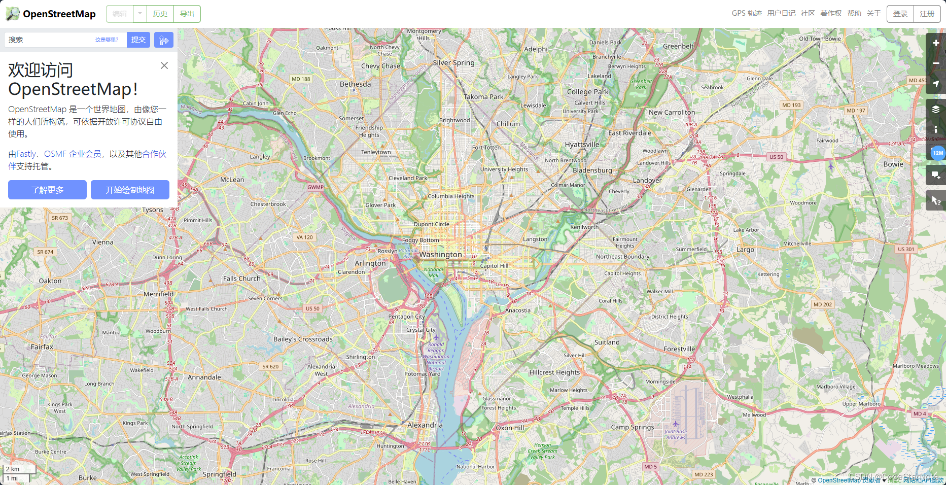 OpenStreetMap部署（OSM）_openstreetmap离线部署-CSDN博客