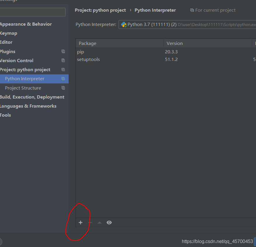 python添加win32库_python win32库-CSDN博客