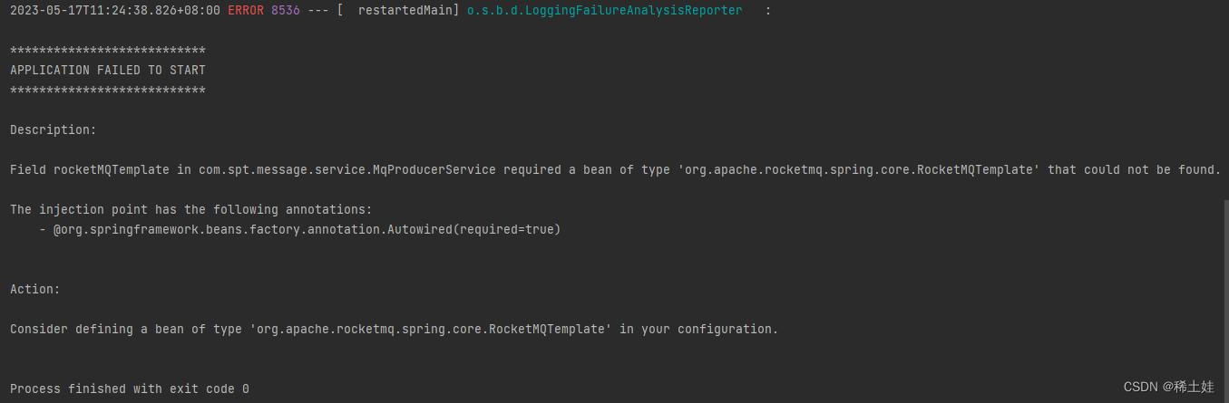 Spring Boot 30整合rocketmq及不兼容的问题consider Defining A Bean Of Type Orgapacherocke Csdn博客