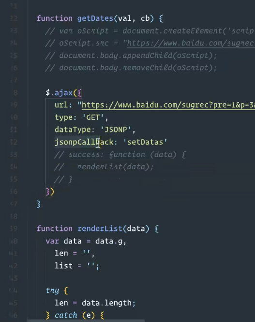 前端学习案例5-jsonp介绍-CSDN博客