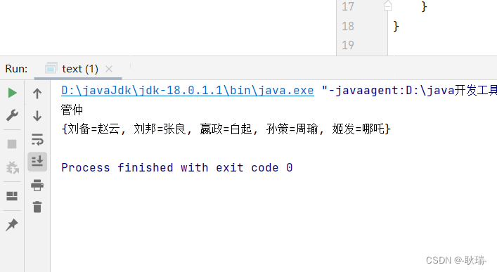 java Map集合基本功能_java map clear 和 map=null-CSDN博客