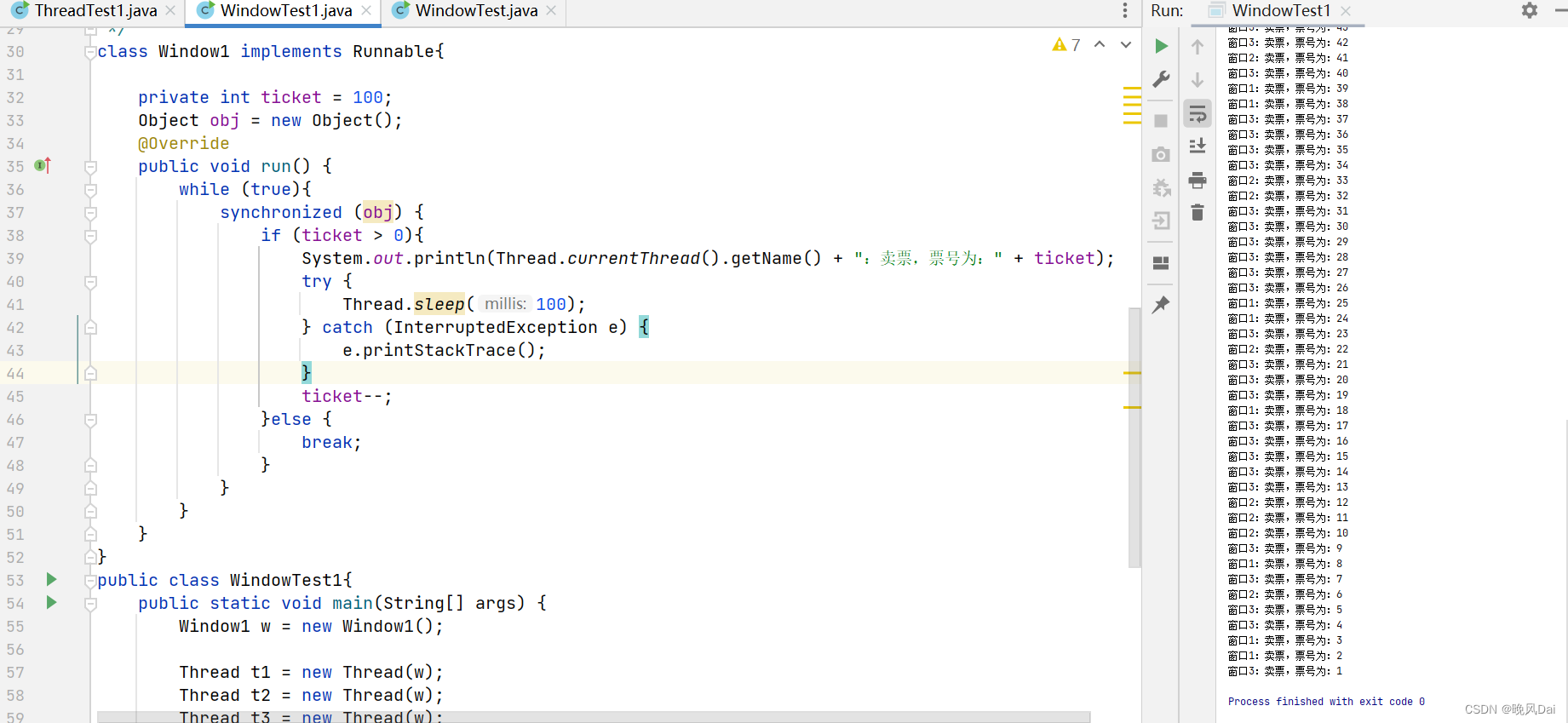 【java多线程】同步代码块处理线程安全问题java 线程代码块 Csdn博客