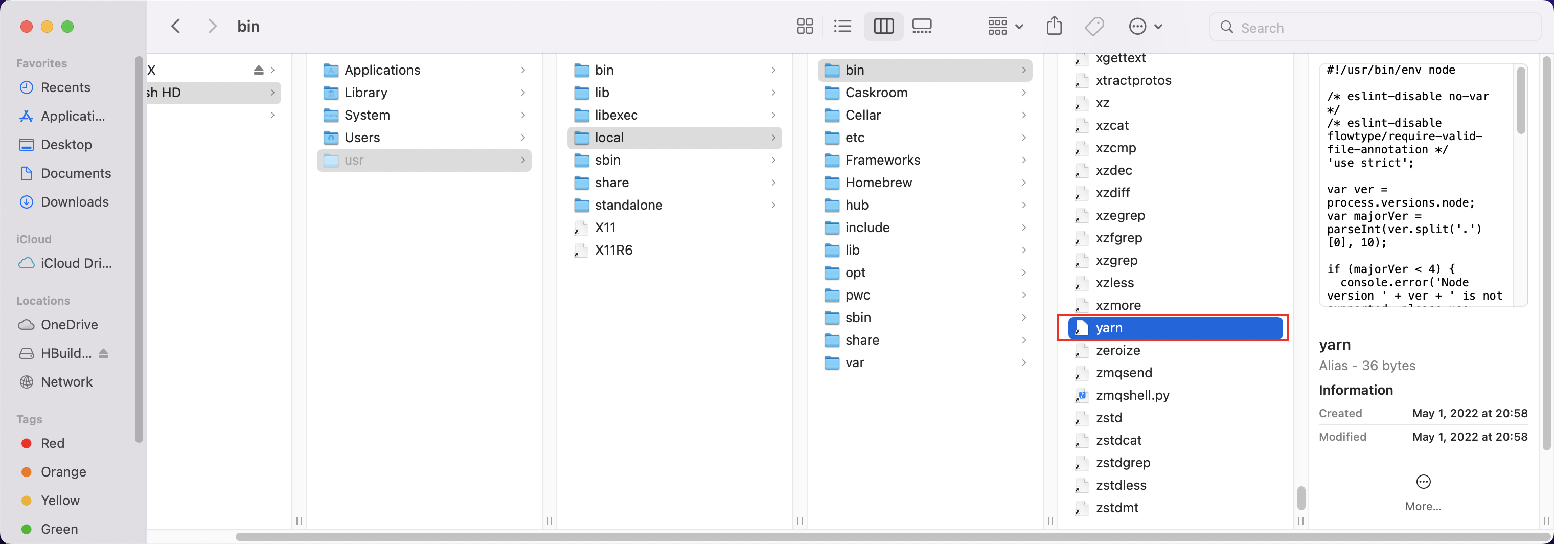 npm pnpm yarn 报错或常见问题处理集锦_npm安装yarn报错-CSDN博客