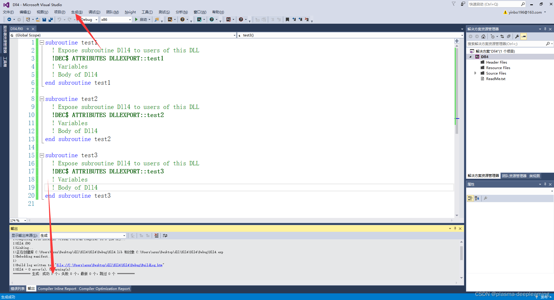基于Windows的Fortran90 生成Dll动态链接库给python调用（防踩坑，超细节）_fortran getprocaddress 类型-CSDN博客