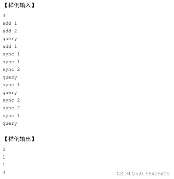 2024第十五届蓝桥杯JavaB组省赛部分题目_第十五届蓝桥杯java b组-CSDN博客