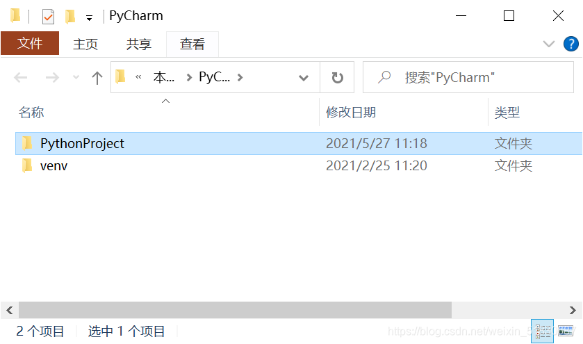 pycharm导入gmpy2_pycharm gmpy2-CSDN博客