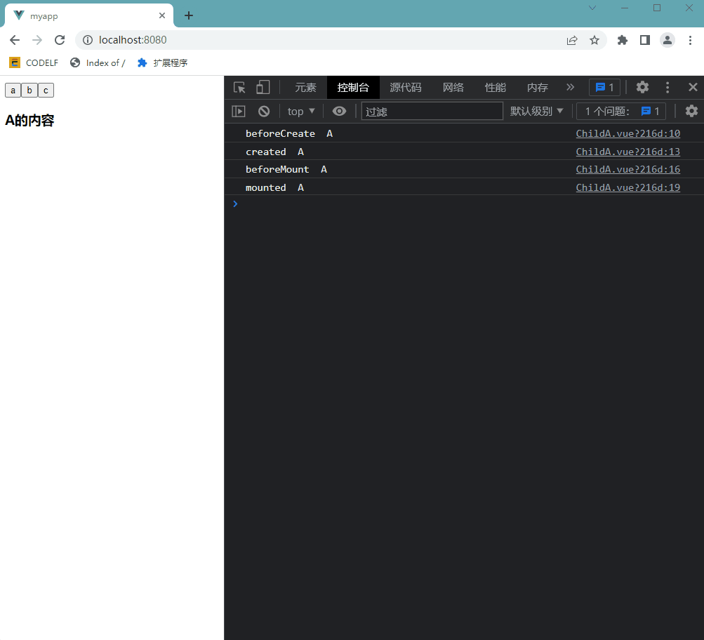 Vue脚手架安装与keep-alive的使用_vue cli 使用 keepalive include-CSDN博客