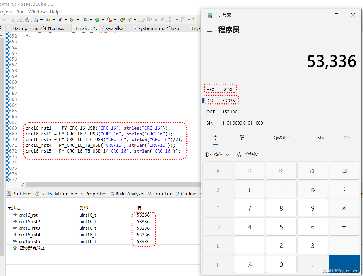 C语言CRC-16 USB格式校验函数_crc16 usb-CSDN博客