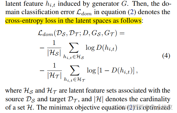 Domain Adaptation for Time Series Forecasting via Attention Sharing ...