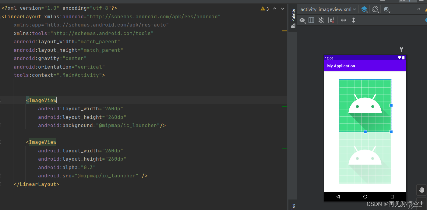 【Android从零单排系列九】《Android视图控件——ImageView》-CSDN博客