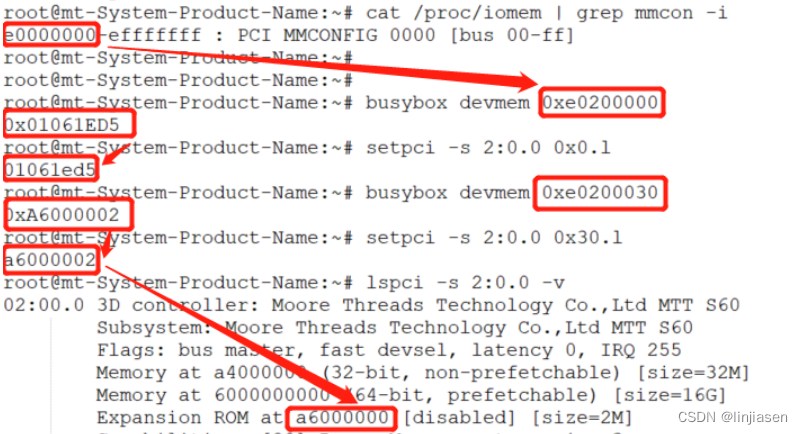 【92】实测：访问不存在的function导致UR_headerlog-CSDN博客