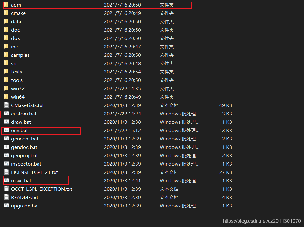 VS2019编译Opencascade-CSDN博客