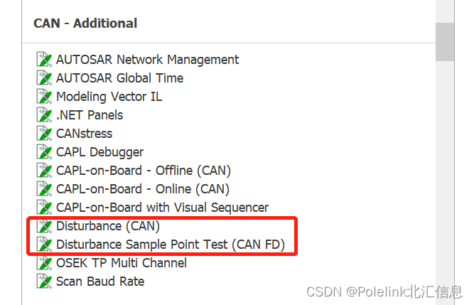 VH6501基本使用介绍：硬件连接 | 环境搭建 | 测试过程 | CAPL报文干扰相关函数介绍-CSDN博客
