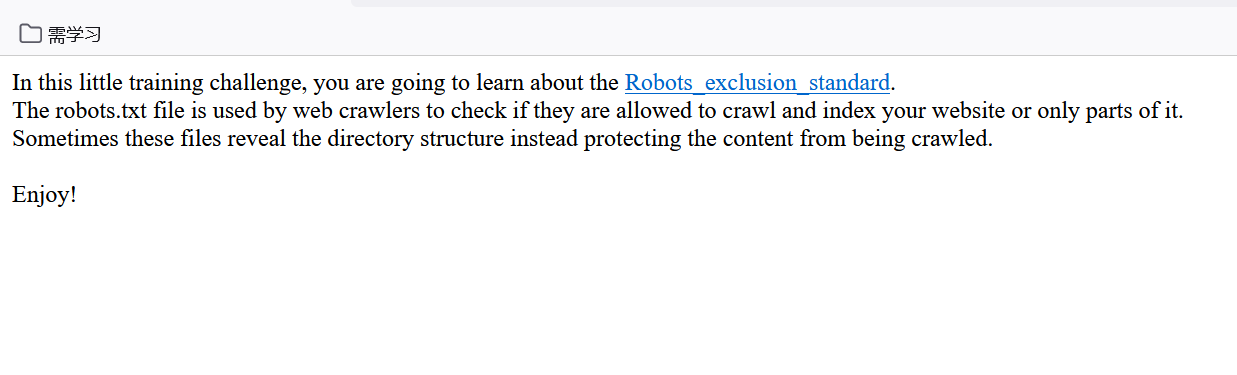 【网络安全 | CTF】攻防世界 Training-WWW-Robots 解题详析_robots ctf-CSDN博客