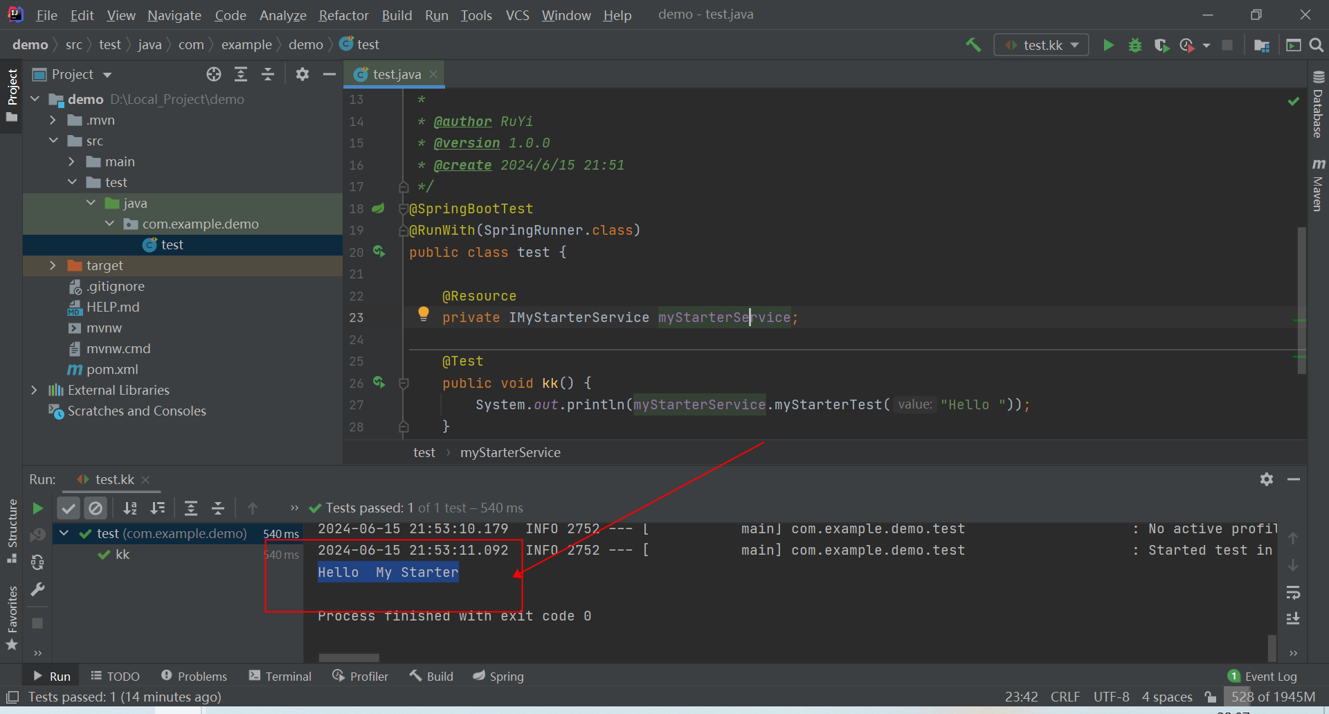Spring Boot 自定义Starter_springboot如何自定义starter-CSDN博客
