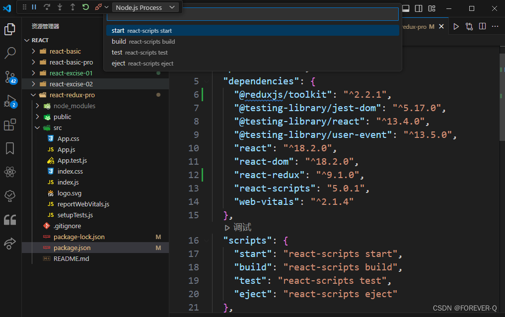 React-Redux简单使用_子 reducer export default-CSDN博客