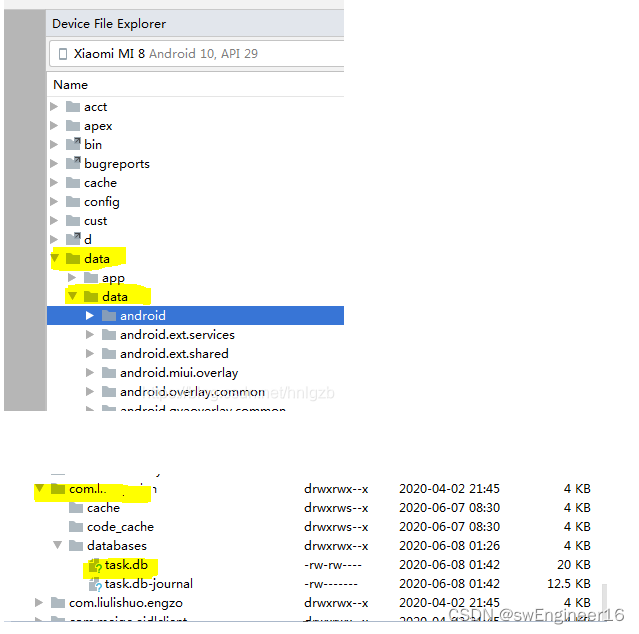 解决Android studio app项目sqlite数据库查看问题_app inspection没有数据库-CSDN博客
