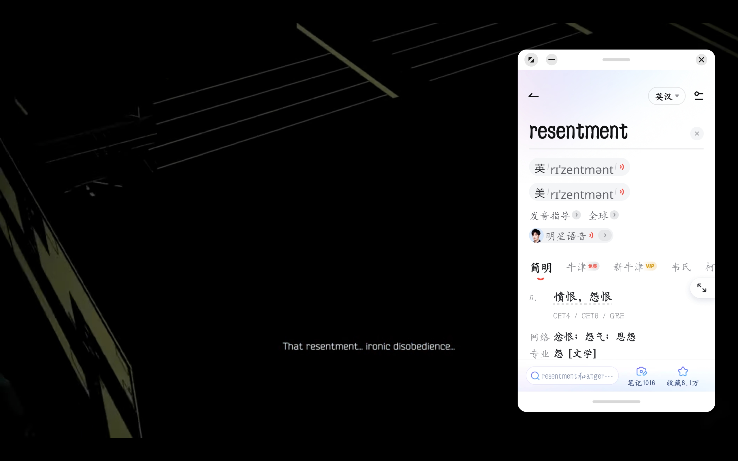 DAY9--learning english-CSDN博客