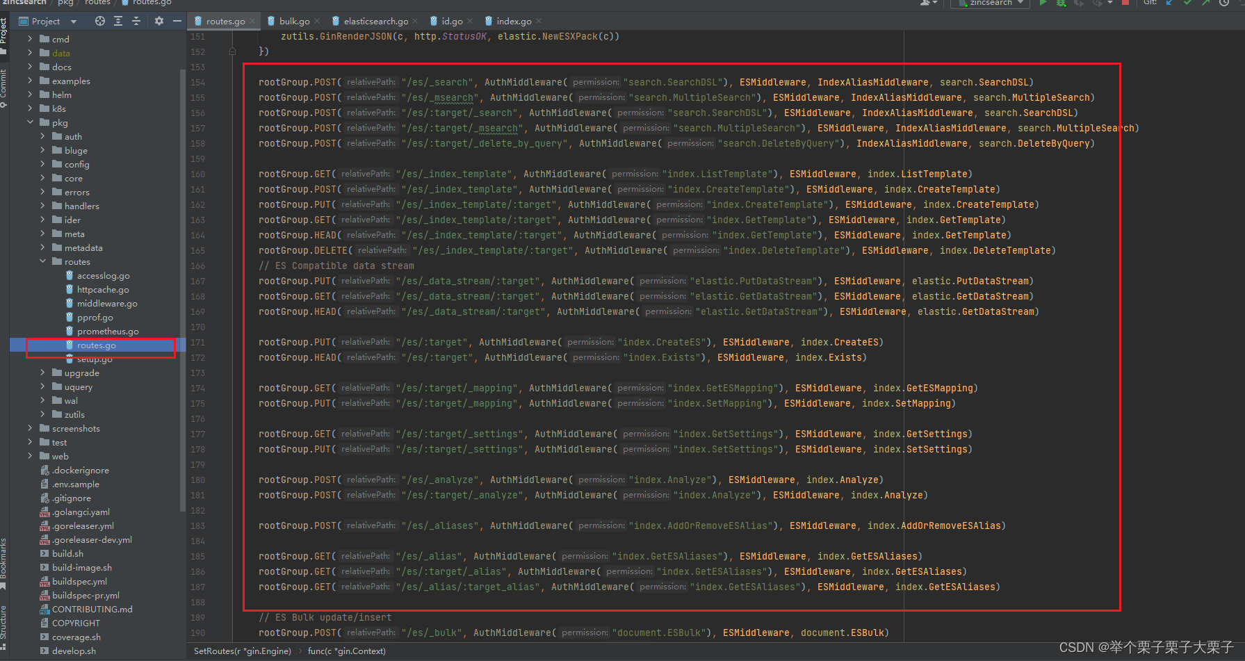 Filebeat和Zincsearch搭建日志服务_zincsearch filebeat-CSDN博客