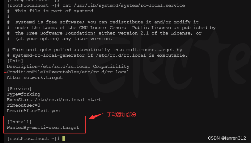 ubuntu20.04开机运行java的sh脚本_ubuntu java启动脚本-CSDN博客
