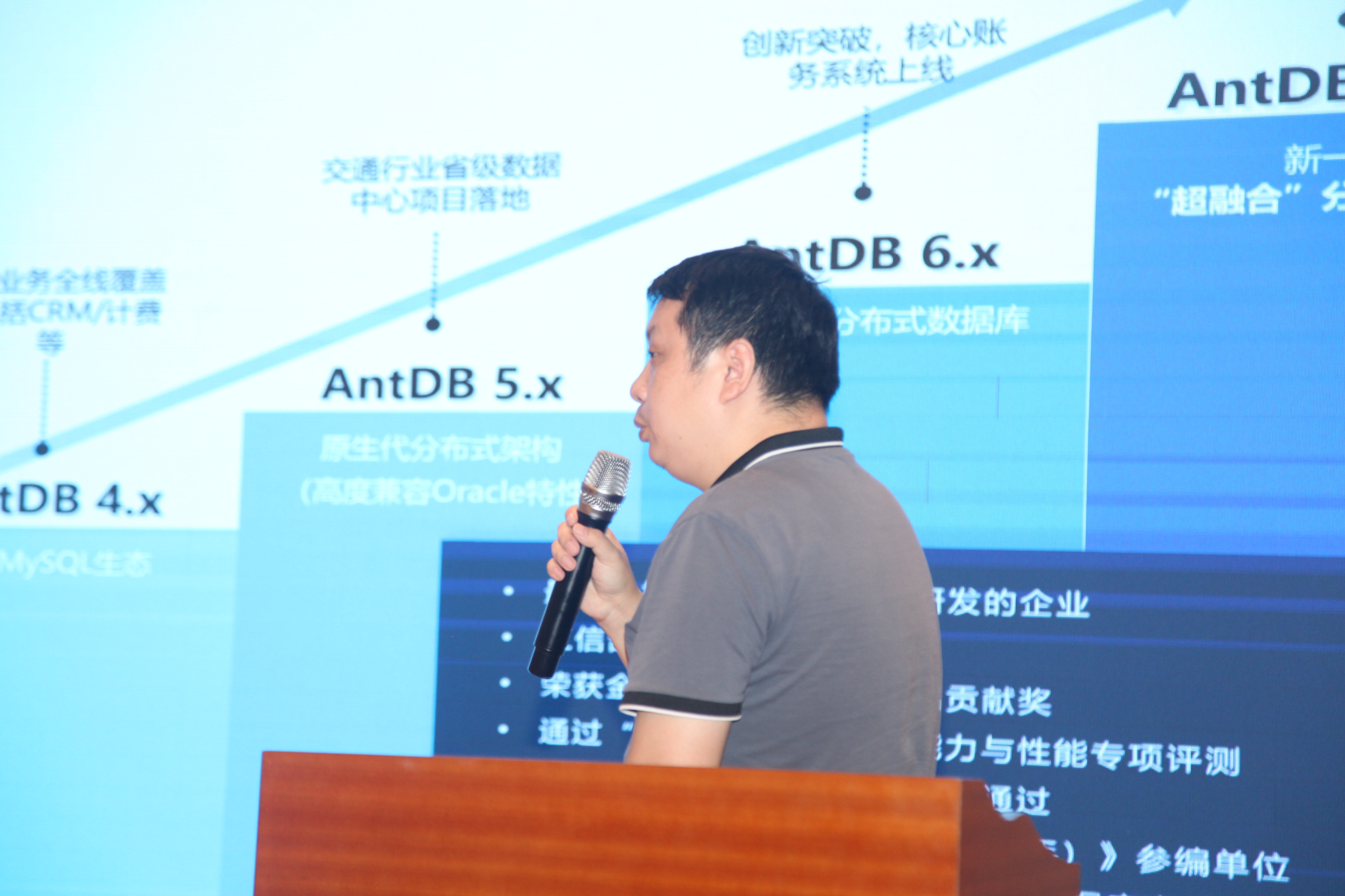 精彩回顾｜【ACDU 中国行·杭州站】数据库主题交流活动成功举办！-CSDN博客