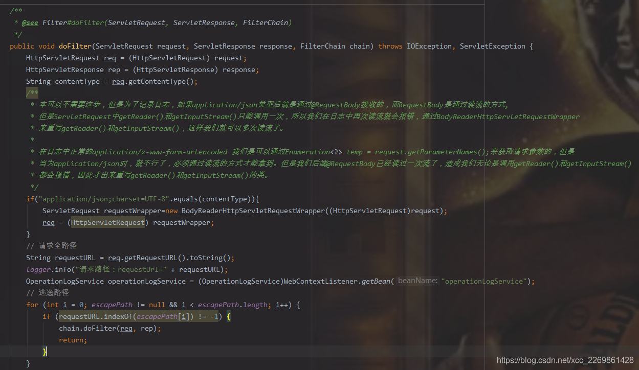解决getInputStream()和getReader()只能调用一次问题_servletinputstream getinputstream()-CSDN博客