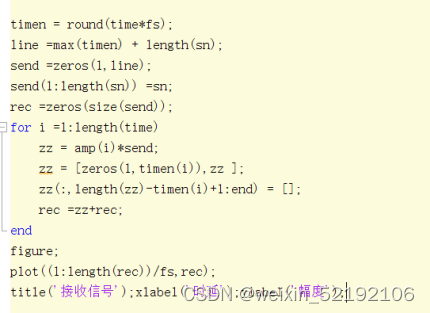 【bellhop】水声信道估计-matlab_bellhop模型产生水声信道-CSDN博客