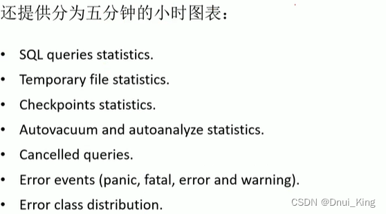 Postgre 调优工具pgBadger部署-CSDN博客