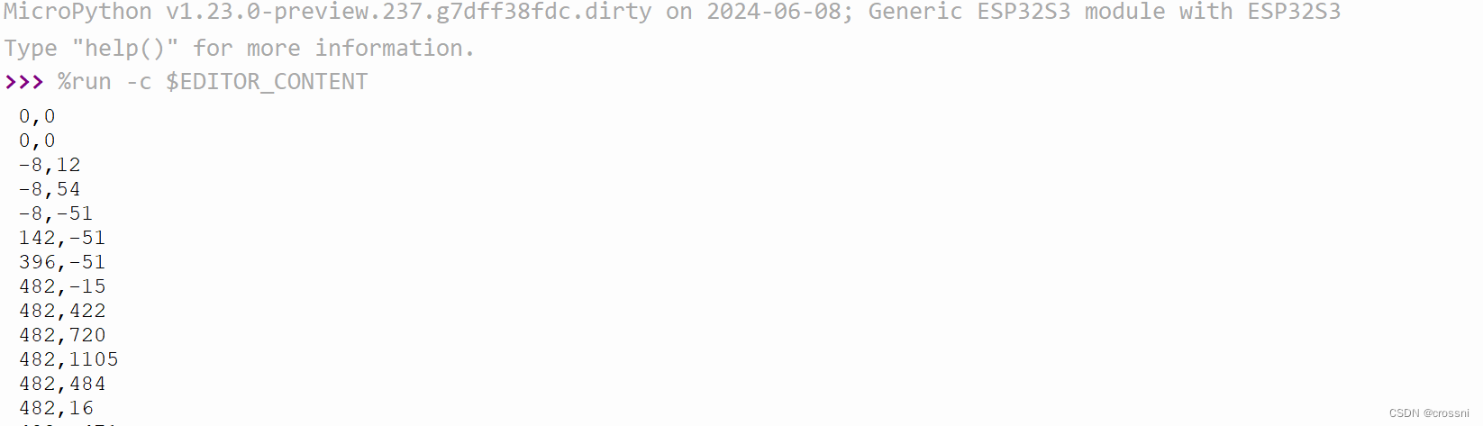 ESP32:往MicroPython集成PCNT以支持硬件正交编码器_micropython pcnt-CSDN博客