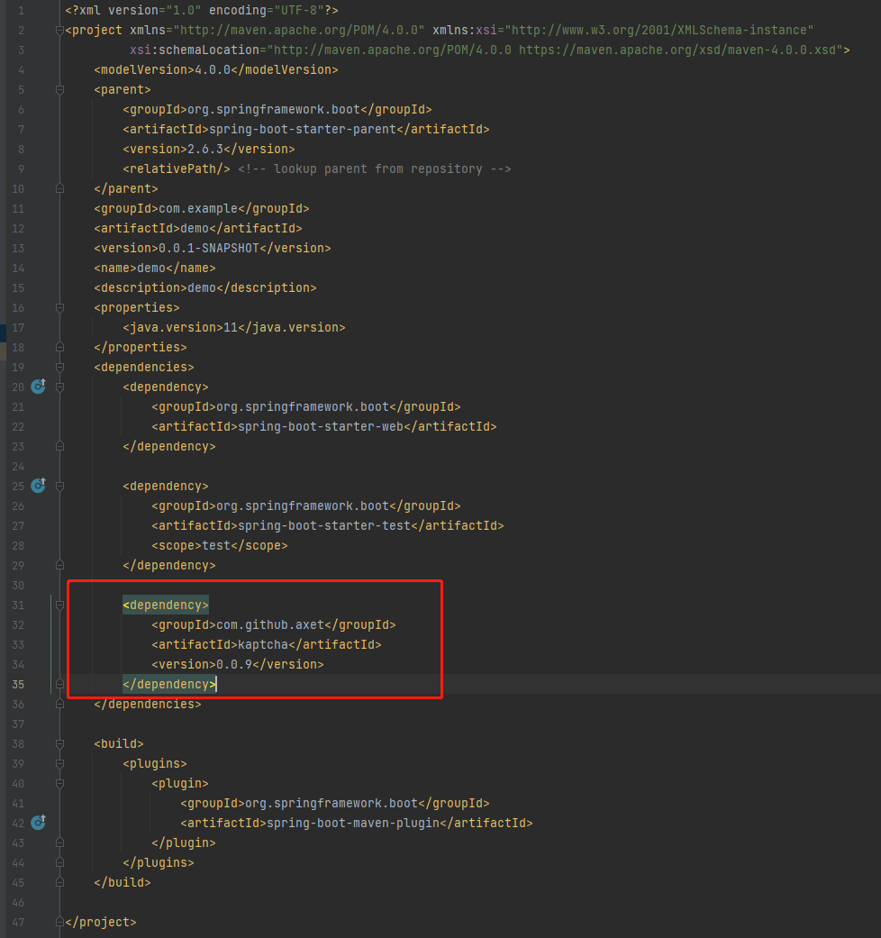 Kaptcha验证码（springboot后端加vue前端简单实列）_springboot + vue 集成kaptcha-CSDN博客
