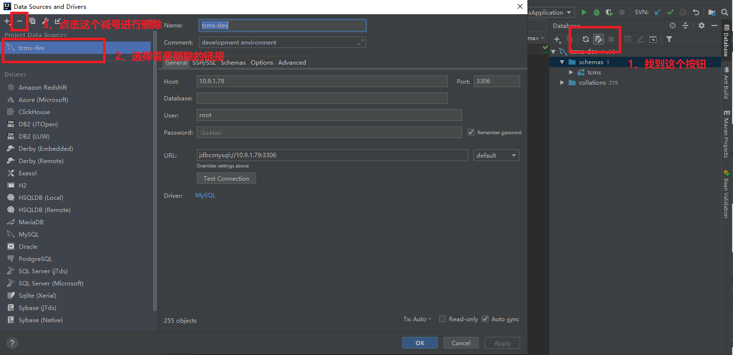 Idea Mysql数据同步intellij Idea 连接 Mysql 数据库 Csdn博客