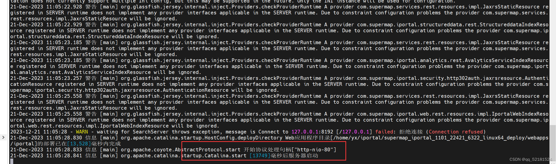 Linux上iPortal 配置80端口的http-CSDN博客
