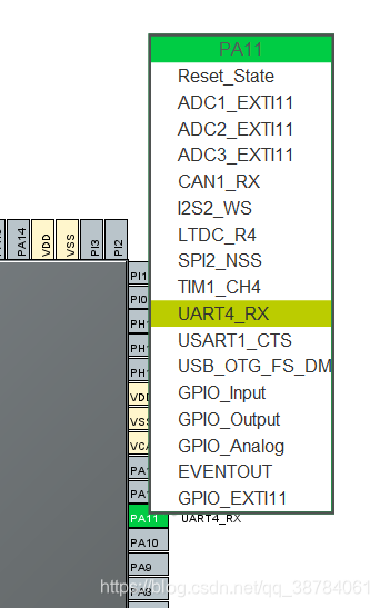STM32的UART复用问题_uart4复用-CSDN博客