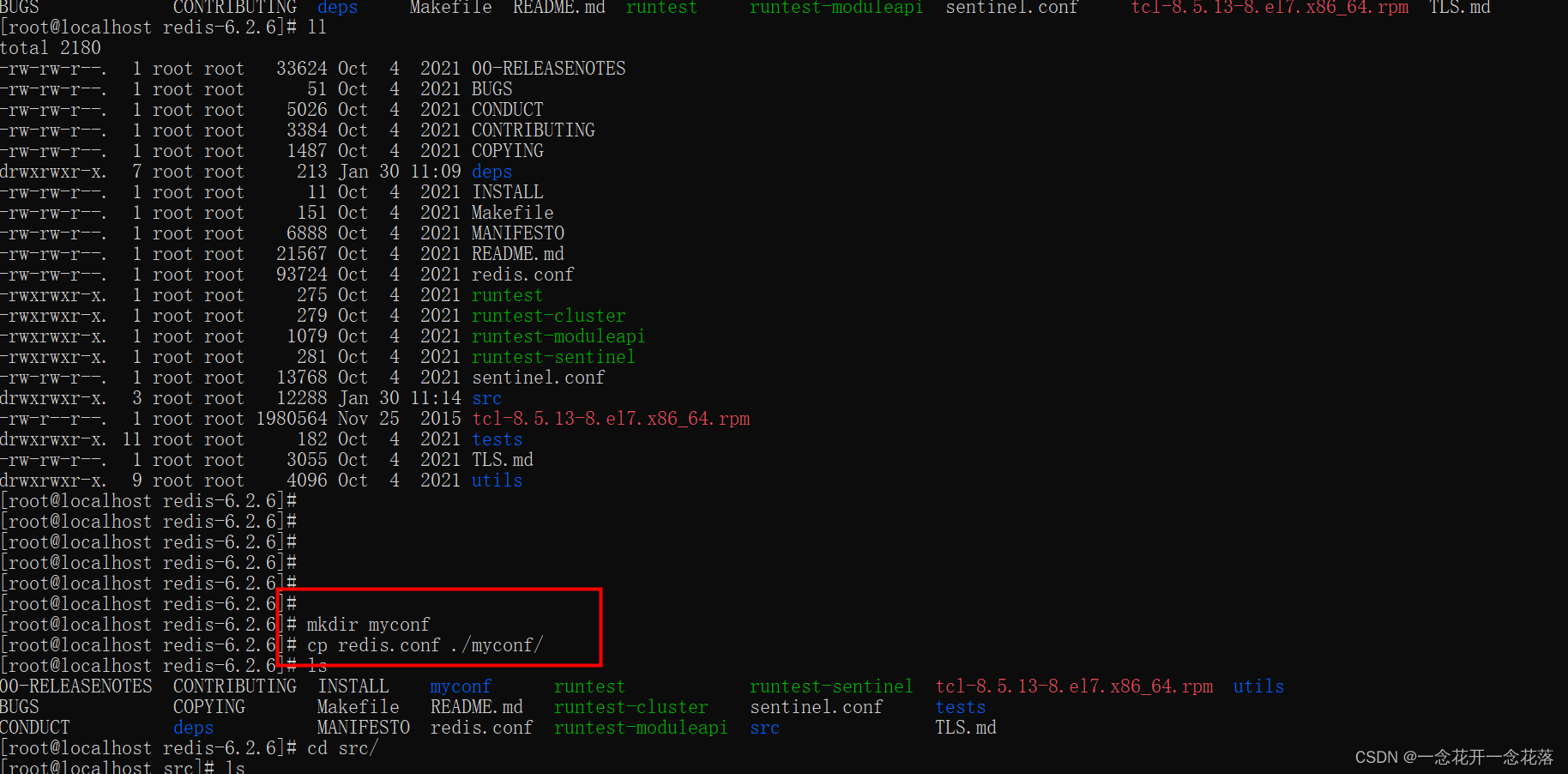 redis mget/mset命令一些记录与redis在linux单机安装_mget mset-CSDN博客