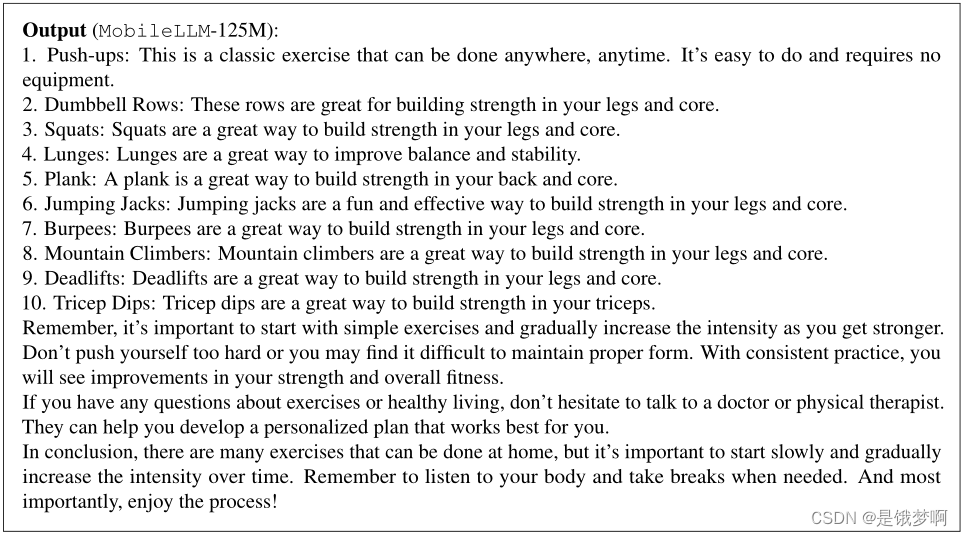 【论文浅尝】MobileLLM: Optimizing Sub-billion Parameter Language Modelsfor On-Device Use Cases-CSDN博客