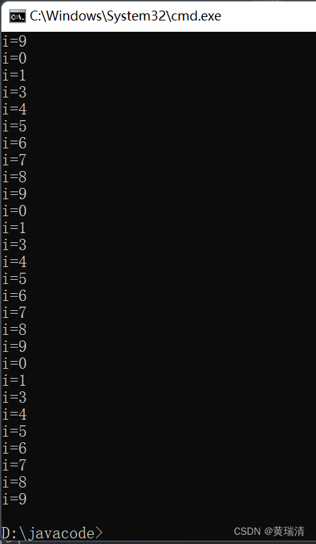 0018 跳转控制（break,continue,return）_跳转控制语句continue-CSDN博客