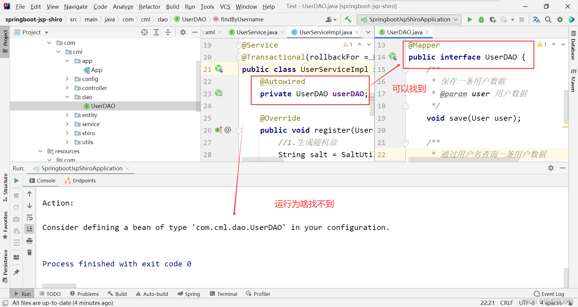SpringBoot启动项目报错: Consider defining a bean of type ‘xxx‘ in your configuration._field userdao in ...