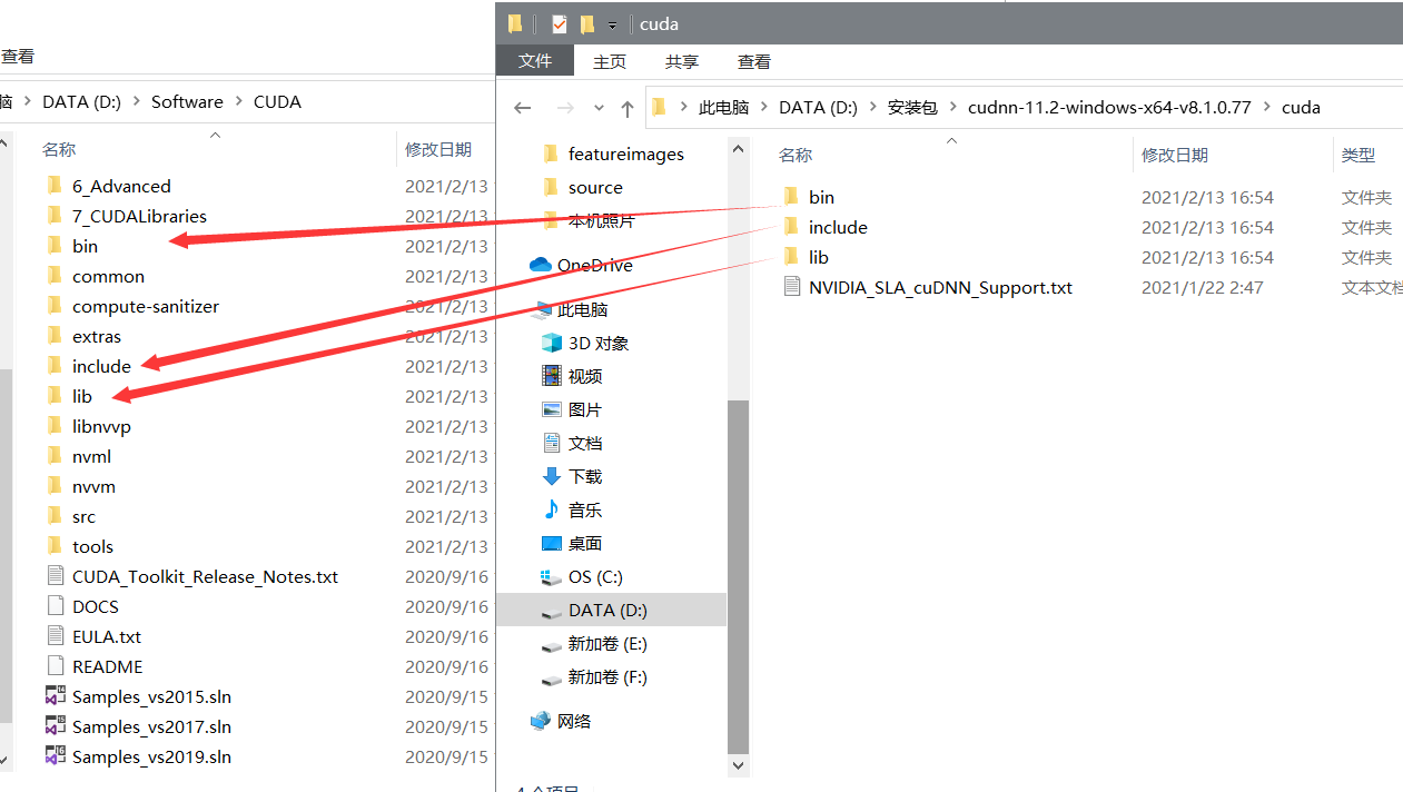 openpose在windows环境下的配置-vs2019+CUDA+CUDNN+cmake+pycharm+openpose_cmake和pycharm-CSDN博客