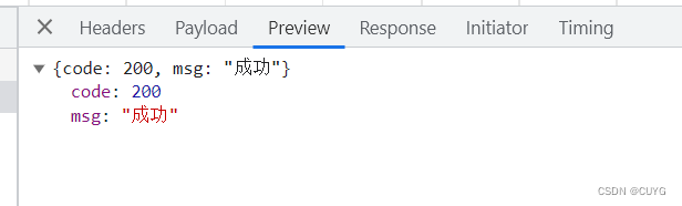 Ajax 原生ajax——服务端如何发出json格式响应，客户端如何处理接收json格式响应原生ajax发送json数据 Csdn博客