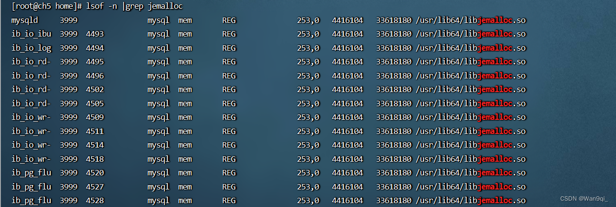 MySQL 通过 jemalloc 管理内存_mysql jemalloc-CSDN博客