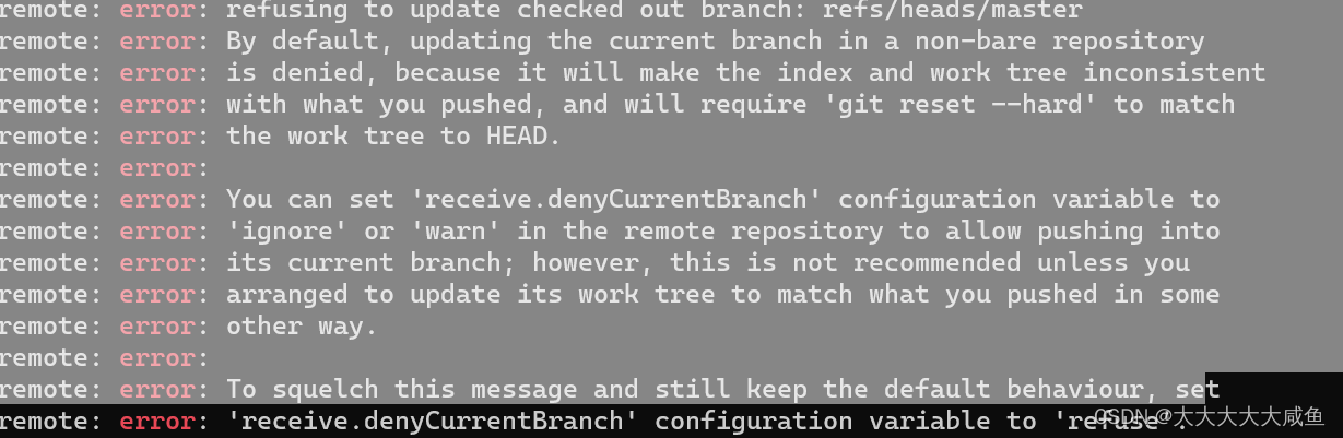 记录git远程仓库receive.denyCurrentBranch问题-CSDN博客