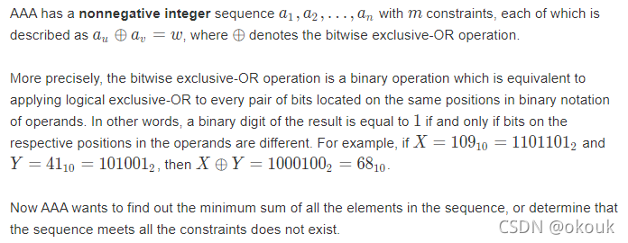 B Bitwise Exclusive-OR Sequence_b. bitwise exclusive-or sequence-CSDN博客