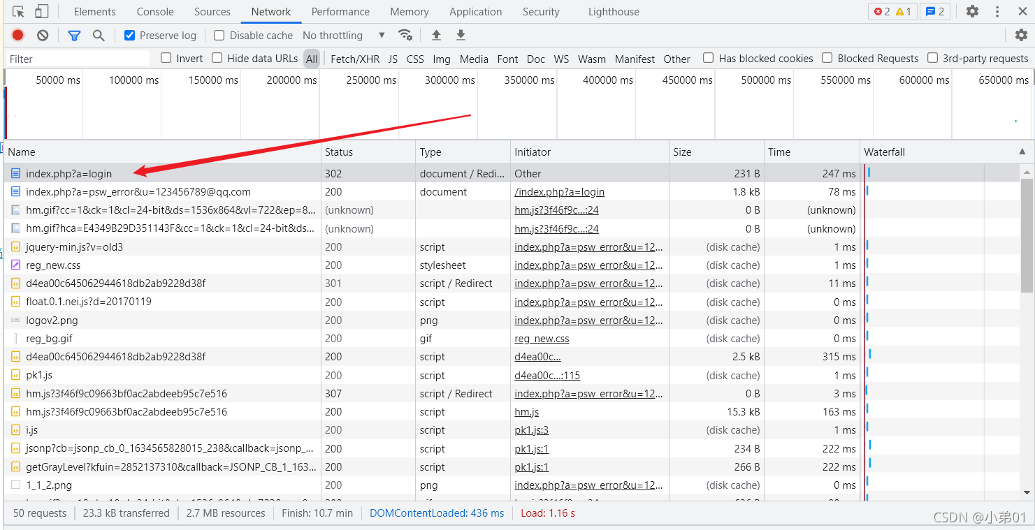 javascript逆向入门级别实战--某小网站登录密码加密分析_jsencrypt is not defined-CSDN博客