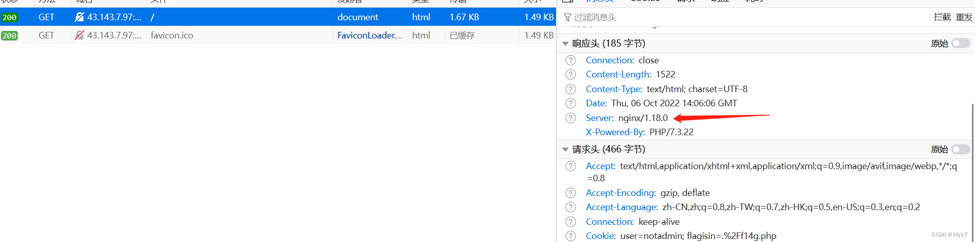 HNCTF_2048 ctf-CSDN博客