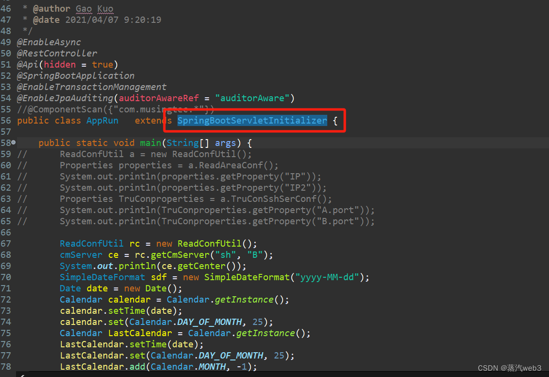 eladmin如何实现与宝蓝德BES兼容_com.bes.besstarter-CSDN博客