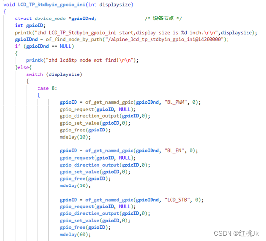 Android&Linux GPIO控制方法_android gpio-CSDN博客
