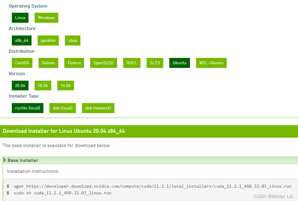 Linux（Ubuntu）配置Cuda，Pytorch，Anaconda_在linux系统上安装cuda、cudnn,pytorch-CSDN博客