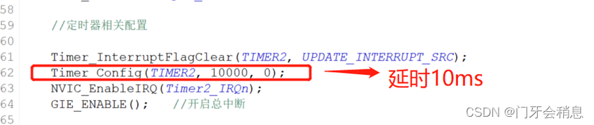 山景BP10_128DBG开发板实现按键控制音量_bp1048b2参考线路图-CSDN博客