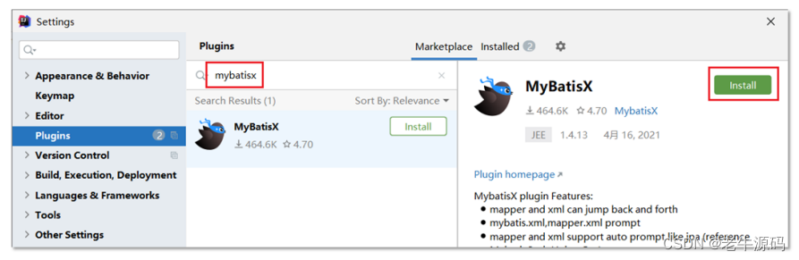 MyBatis开发者必备！IDEA快速掌握MyBatisX插件安装及注解开发技巧！_idea mybatisx插件-CSDN博客
