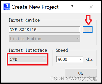 【S32K 进阶之旅】S32K 芯片的解锁_s32khse加解密-CSDN博客